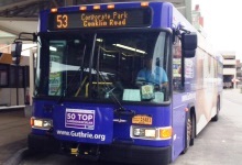 53 Corporate Park | Broome County